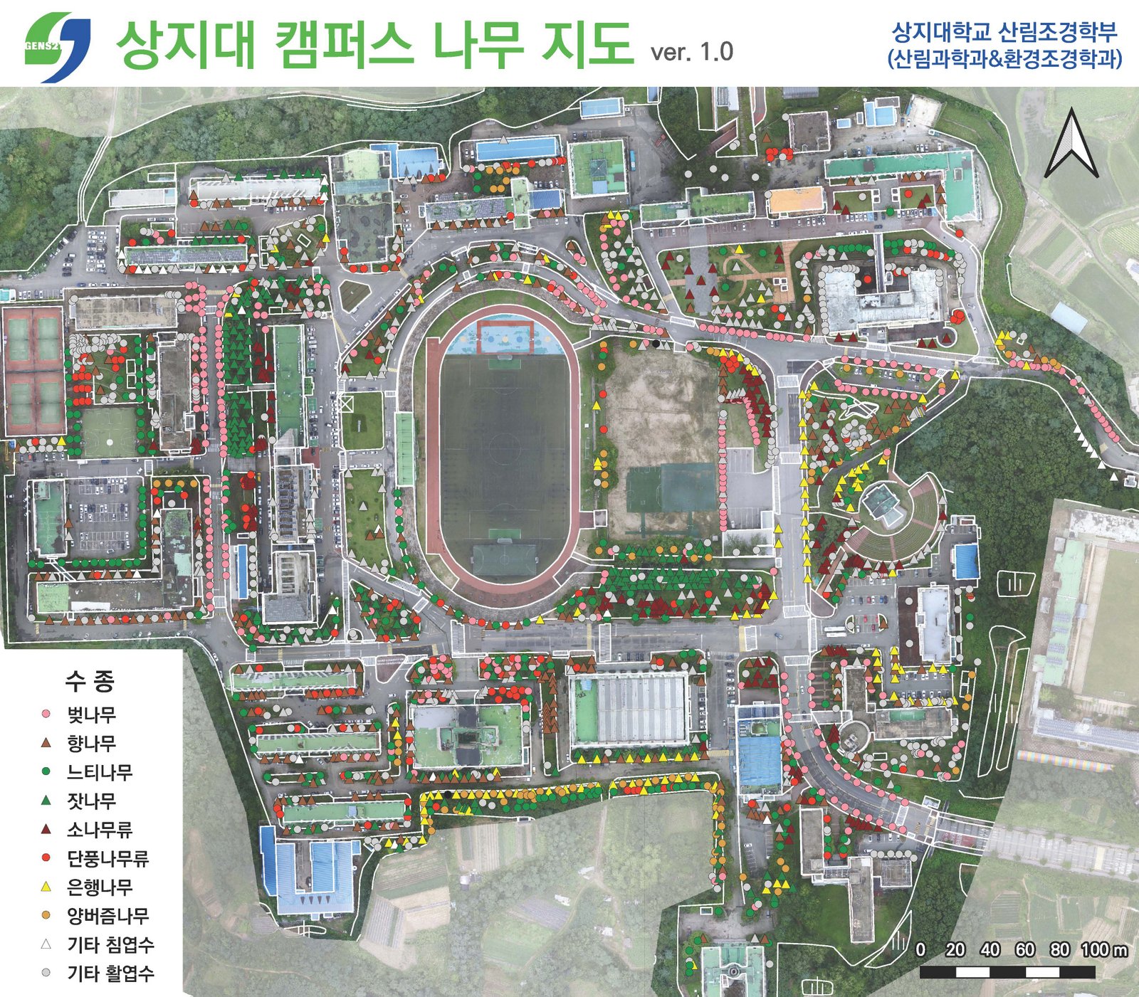 SJ Campus Tree Map | Breathing of, in, and with the Forest
