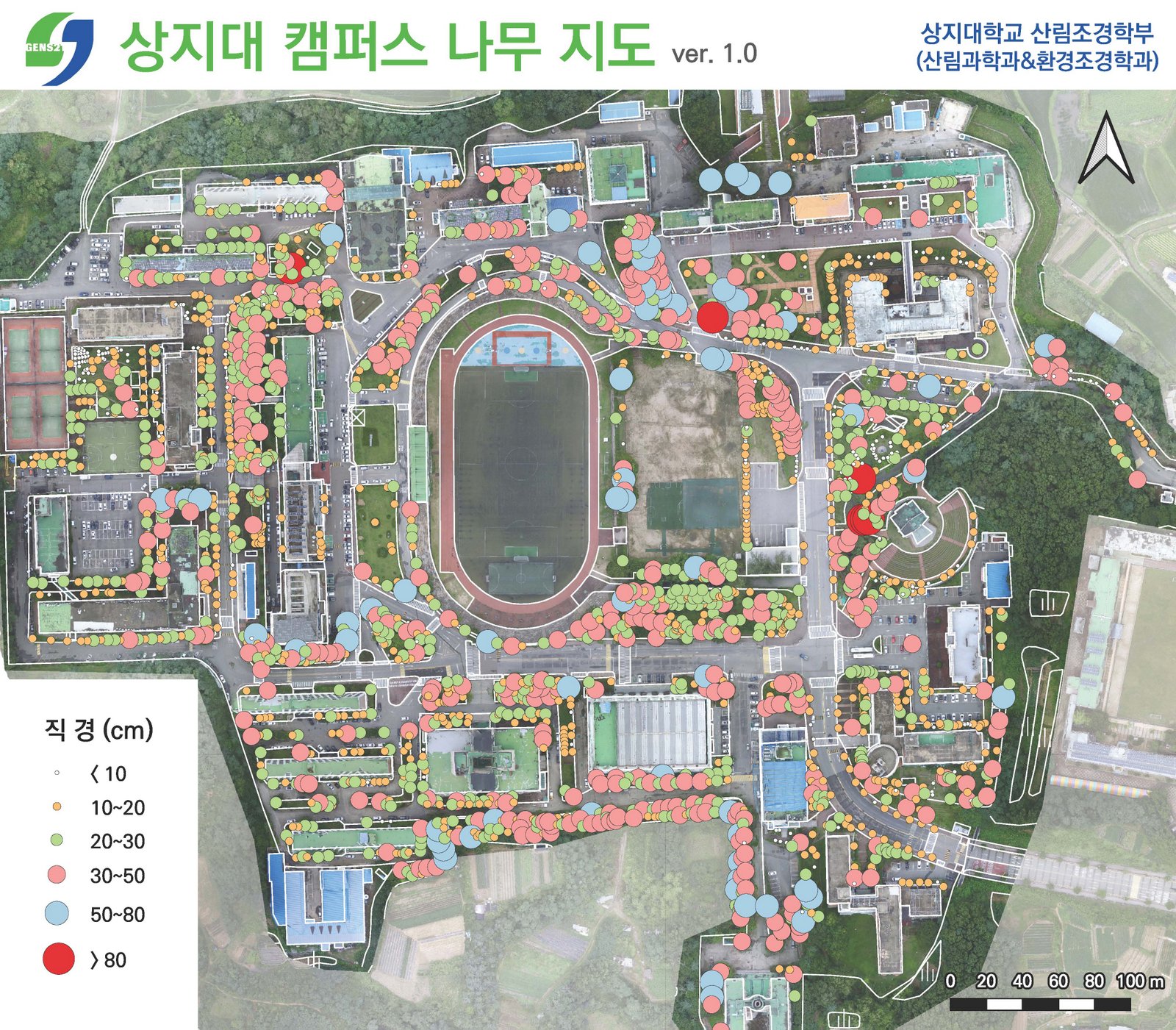SJ Campus Tree Map | Yoon Ecology